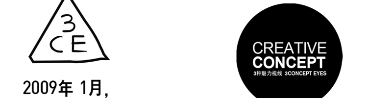 韩国3ce标志,3e,3e标志_大山谷图库